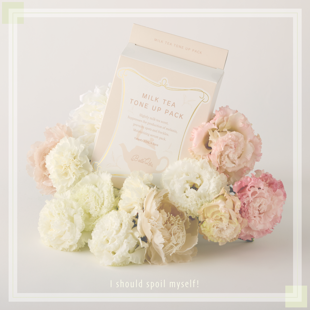 BelleQ’s [公式サイト] ～ 大人女子のわがままを叶えるコスメ