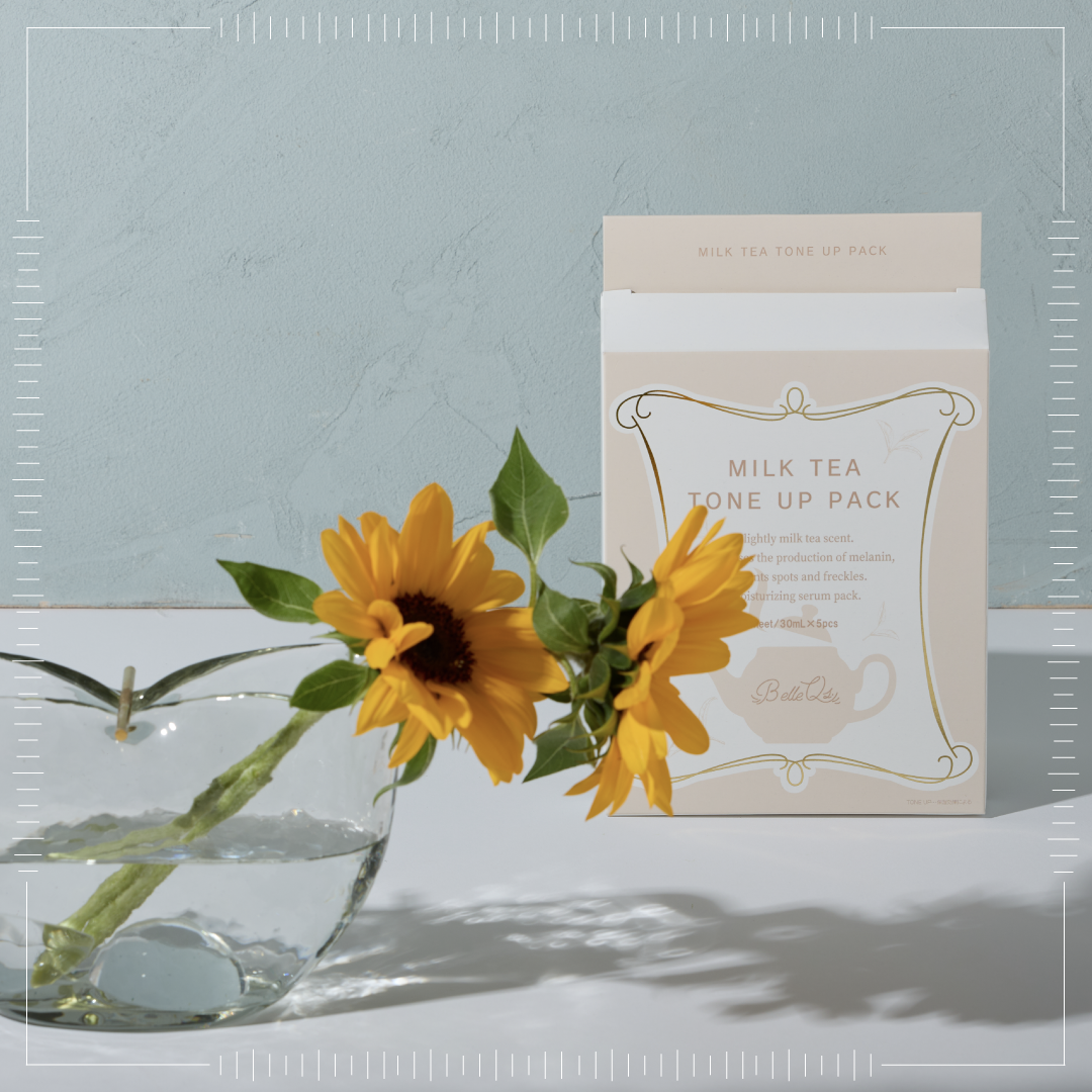 BelleQ’s [公式サイト] ～ 大人女子のわがままを叶えるコスメ